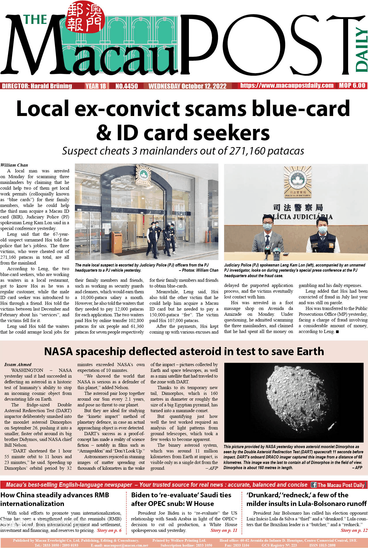 The Macau Post Daily (12 out 2022) - Jornais e Revistas - SAPO.pt ...