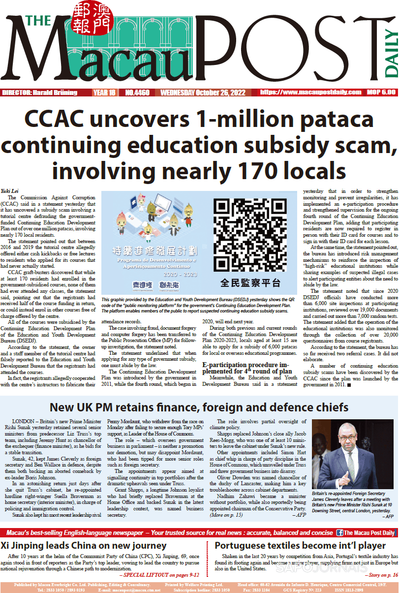 The Macau Post Daily (26 out 2022) - Jornais e Revistas - SAPO.pt ...
